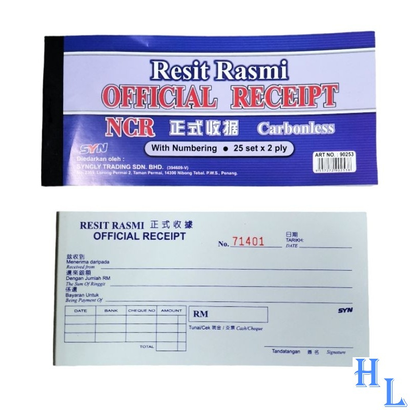 SYN NCR Official Receipt 25's x 2Ply with Numbering | Buku Resit Rasmi ...