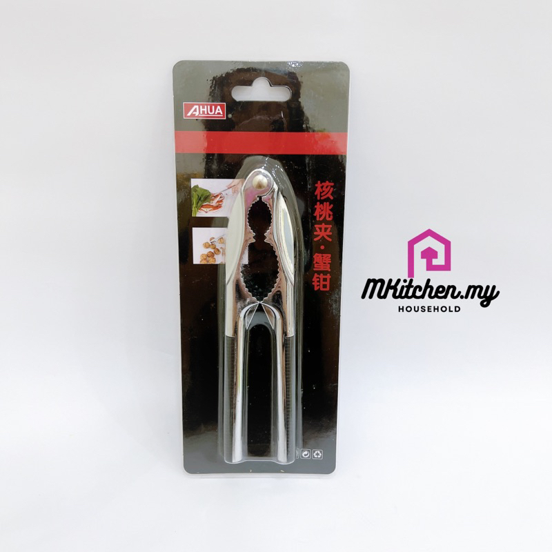 203 Nut Cracker / Crab Claw Cracker / Crab Cracker | Shopee Malaysia