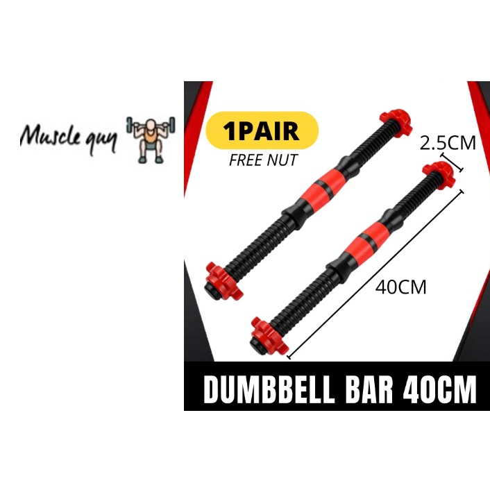 Universal Dumbbell Barbell Bar 40cm& 50cm Fitness Barbell Stick Weight ...
