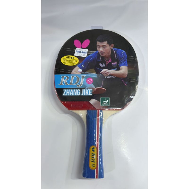 Butterfly RDJ S2 Shakehand Table Tennis Bat | Shopee Malaysia