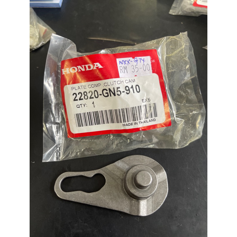 HONDA EX5 HI-POWER / EX5 DREAM / CLASS / W100 - Clutch Cam Plate | Shopee Malaysia