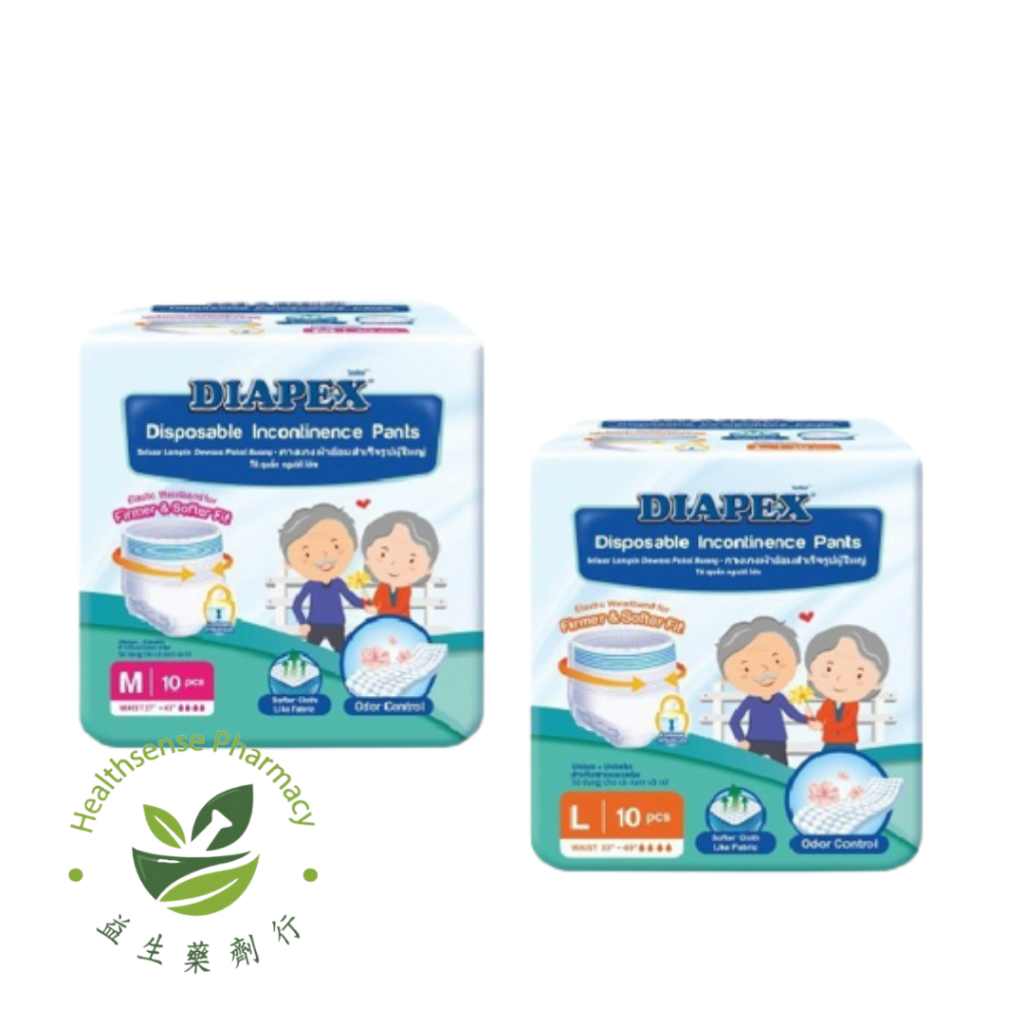 DIAPEX DISPOSABLE INCONTINENCE PANTS M/L FOR ADULT 10'S | Shopee Malaysia