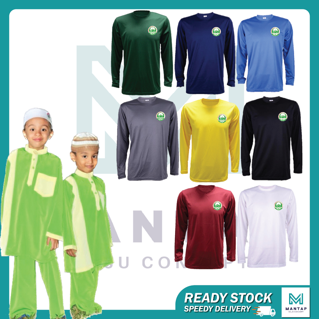 TADIKA PASTI LENGAN PANJANG BAJU LELAKI SUIT SEPASANG BOY BAJU PUSAT ...