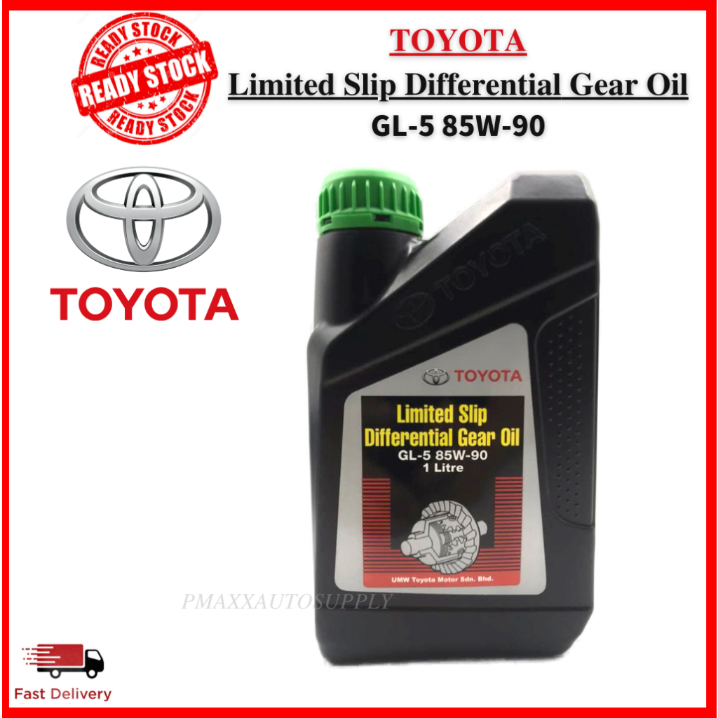 READY STOCK ORIGINAL TOYOTA LIMITED SLIP DIFFERENTIAL GEAR OIL LSD GL-5 ...