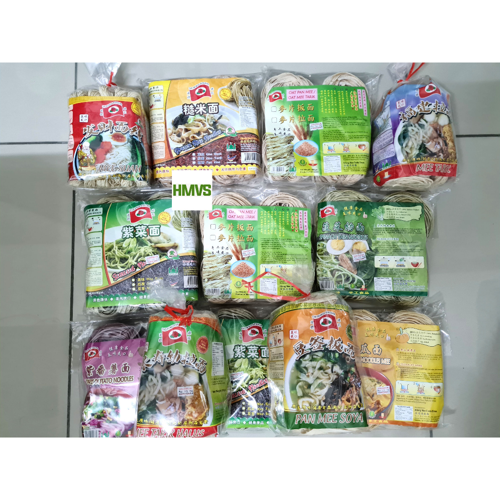 Cap Bunga Bendera Noodles - Pg 2/2 (旗花商标面 - 2/2页) 500g📣 | Shopee Malaysia