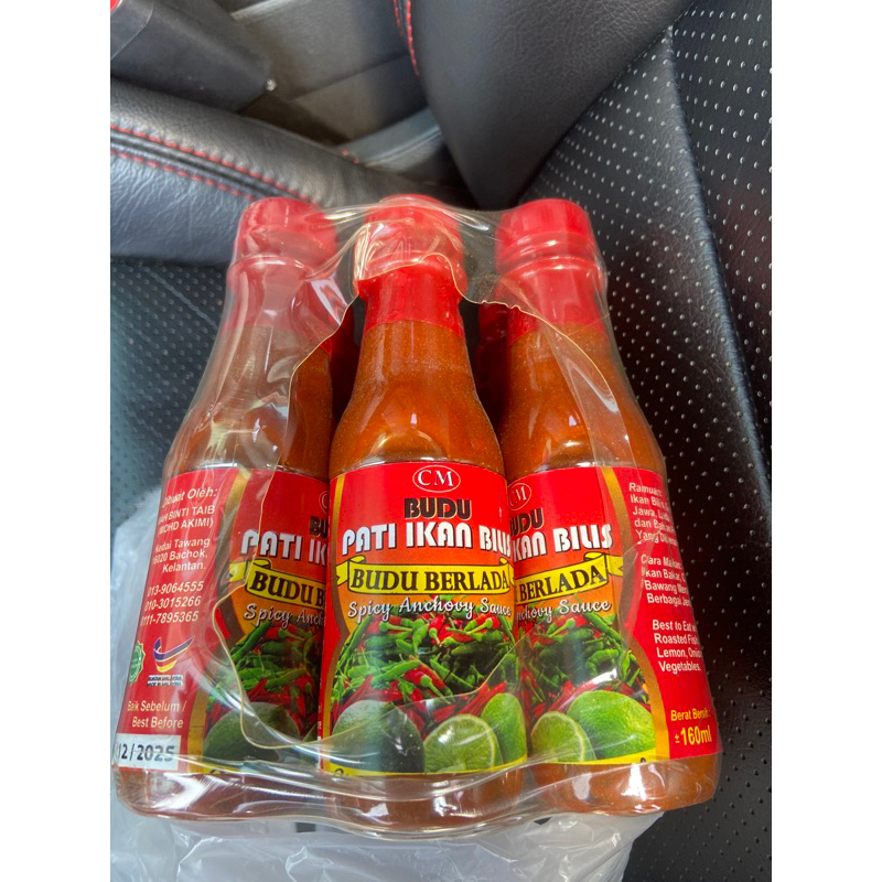 Budu Peras dan Sedap Perasa Sambal | Shopee Malaysia
