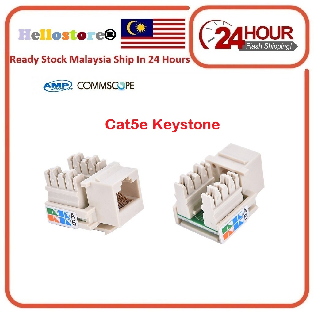 Commscope AMP Cat5e Keystone Jack SL-Series RJ45 Commscope AMP Cat5e ...