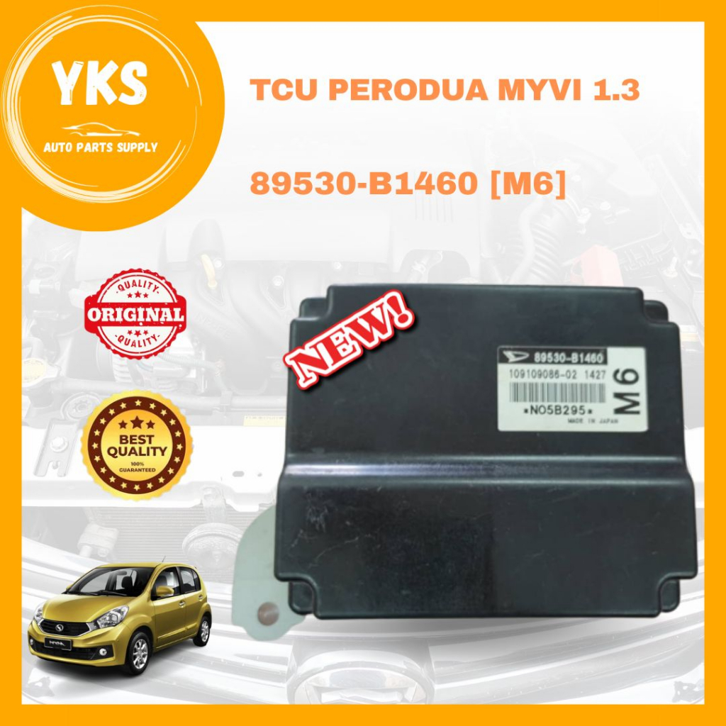 🔥 ORIGINAL🔥89530-B1460 [M6] PERODUA MYVI 1.3 GEAR BOX CONTROL BRAND NEW ...