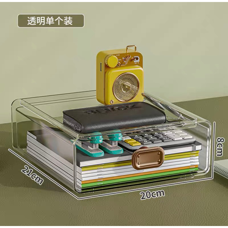 [READY STOCK] Jeng’s Transparent Storage Container 现货透明塑料抽屉式收纳盒 ...