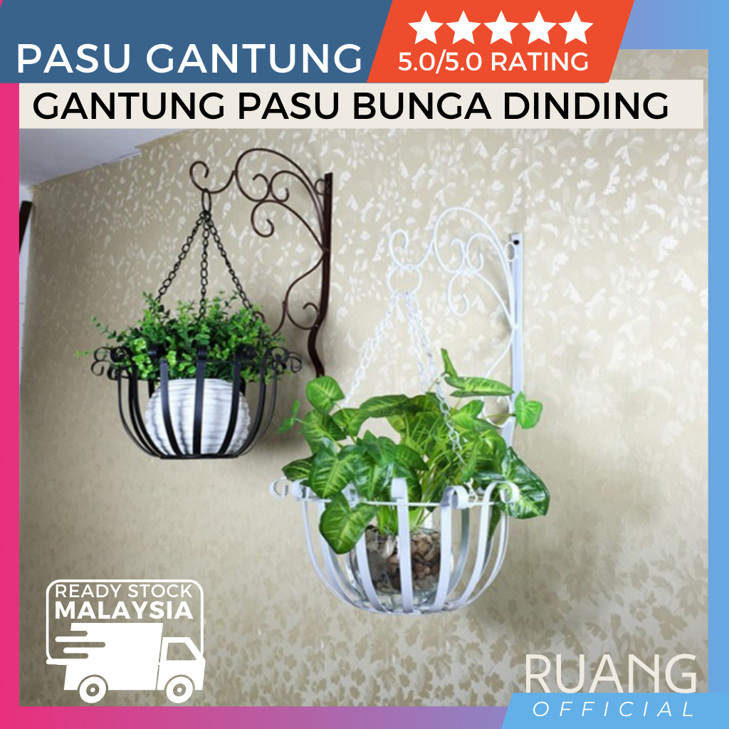 Pasu Gantung Dinding - Tempat Letak Rak Pasu Pokok Bunga Besi Gantung ...