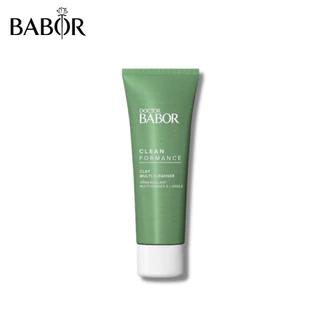 babor - Prices and Promotions - Nov 2024 | Shopee Malaysia