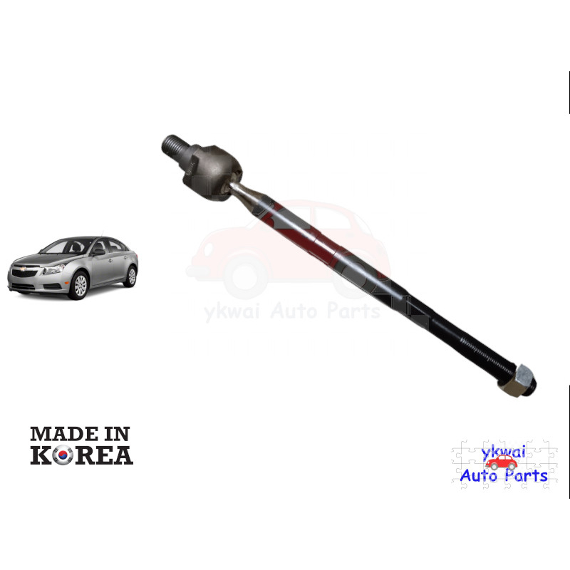 Chevrolet Cruze Steering Rack End (1PC) - 13278358 | Shopee Malaysia
