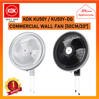 kdk wall fan - Prices and Promotions - Mar 2024 | Shopee Malaysia