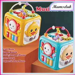 Kid Learning Educational Toys Toy Baby Child Play Learn Activity Duck ...
