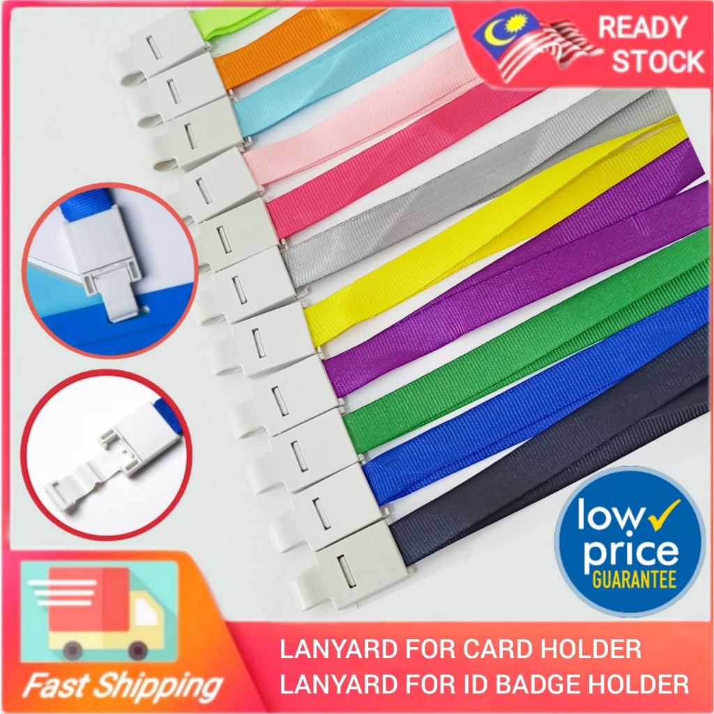 LANYARD CARD HOLDER | LANYARD ID CARD | ID TAG LANYARD | EXHIBITION ...