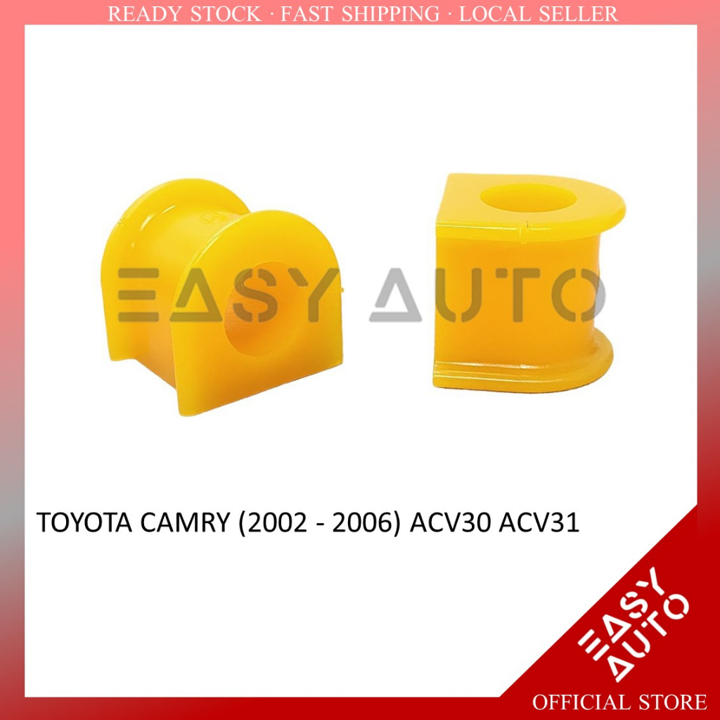 (POLYTHENE SILICONE)FRONT STABILIZER BUSH SET 2 PIECES-48815-33090 ...