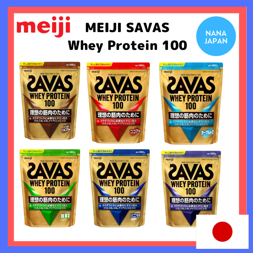 【Direct from Japan】 Meiji Savas Whey Protein 100 980g Rich Chocolate , Cocoa , Vanilla , Yogurt ...