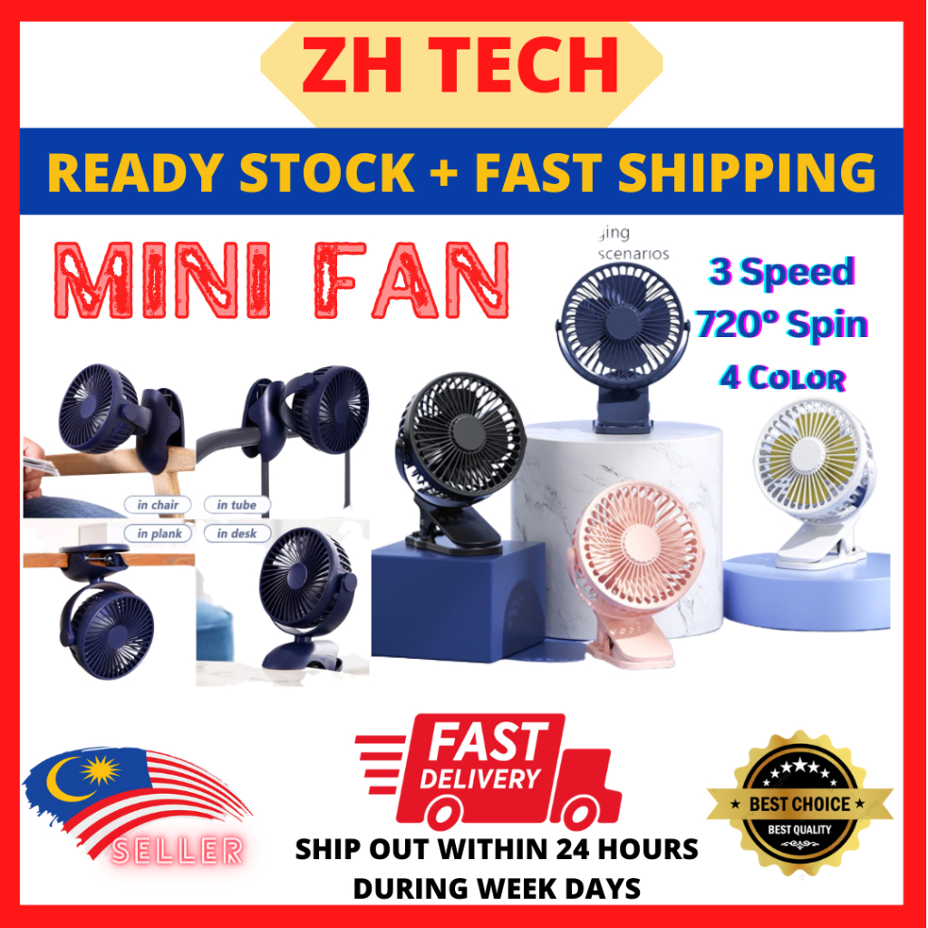 Mini Fan 720 Adjustable Rechargeable Small Clip USB Portable Silent ...