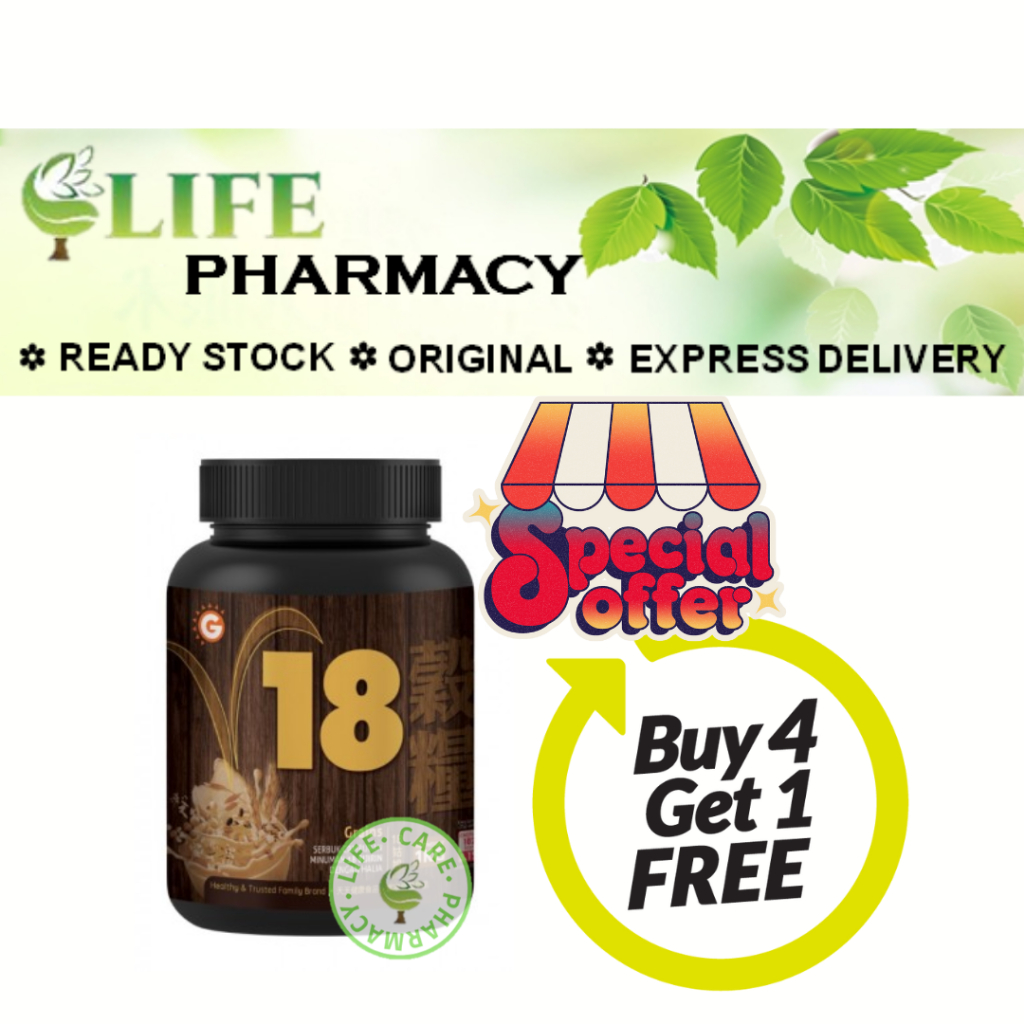 GOOD MORNING V18/V 18 Grains with Ginger 1kg/4X1KG FOC 1KG | Shopee ...