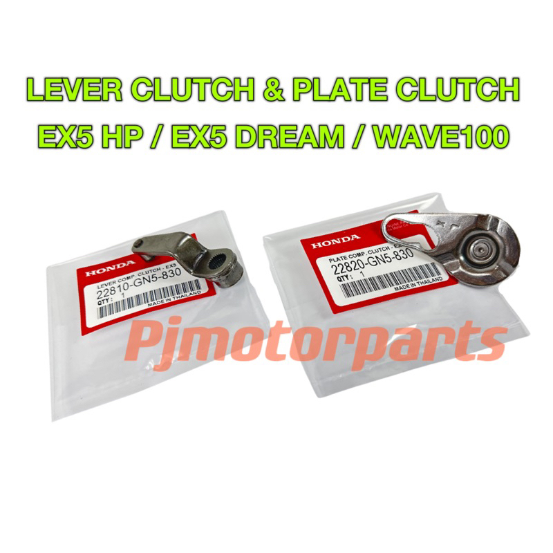 EX5 HIGH POWER / EX5 DREAM / WAVE100 / WAVE 100 R - CLUTCH LEVER COMP CLUTCH & PLATE CLUTCH KLAC ...