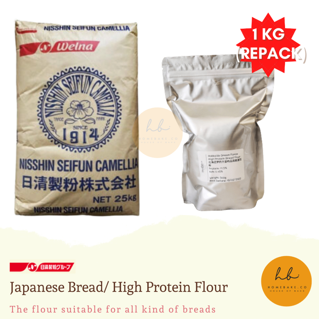 Nisshin Seifun Camellia Bread Flour High Protein Flour 1kg [Repack ...
