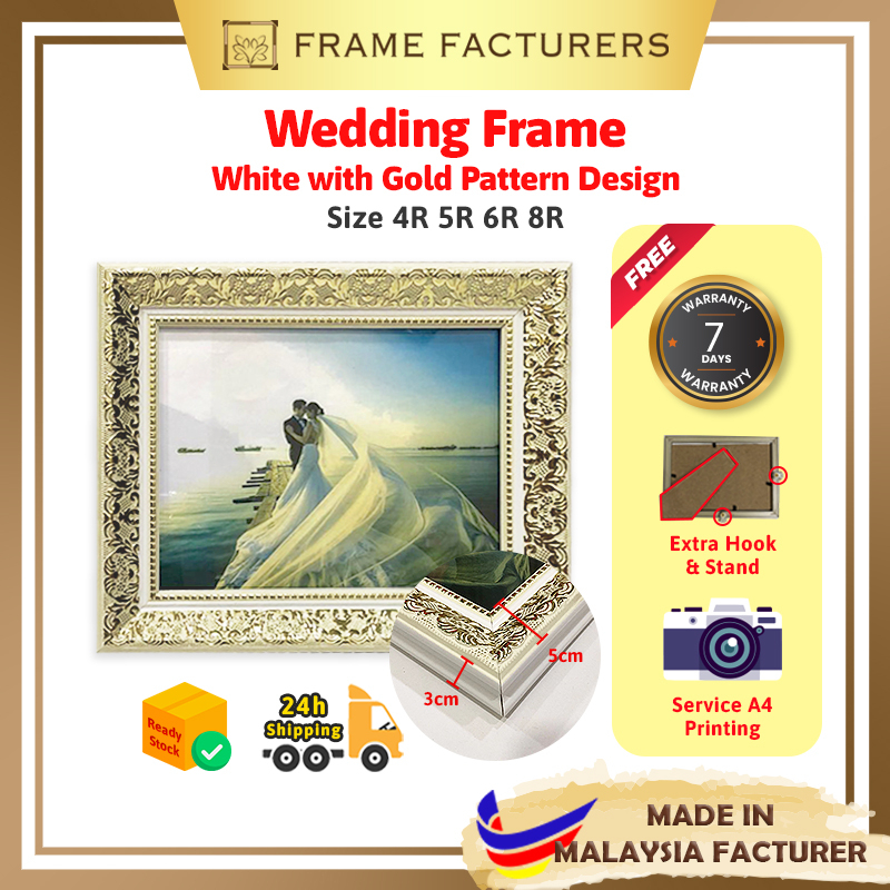 Ukuran Frame Wedding Muslim Couple Nikah Nama Certificate Frame|