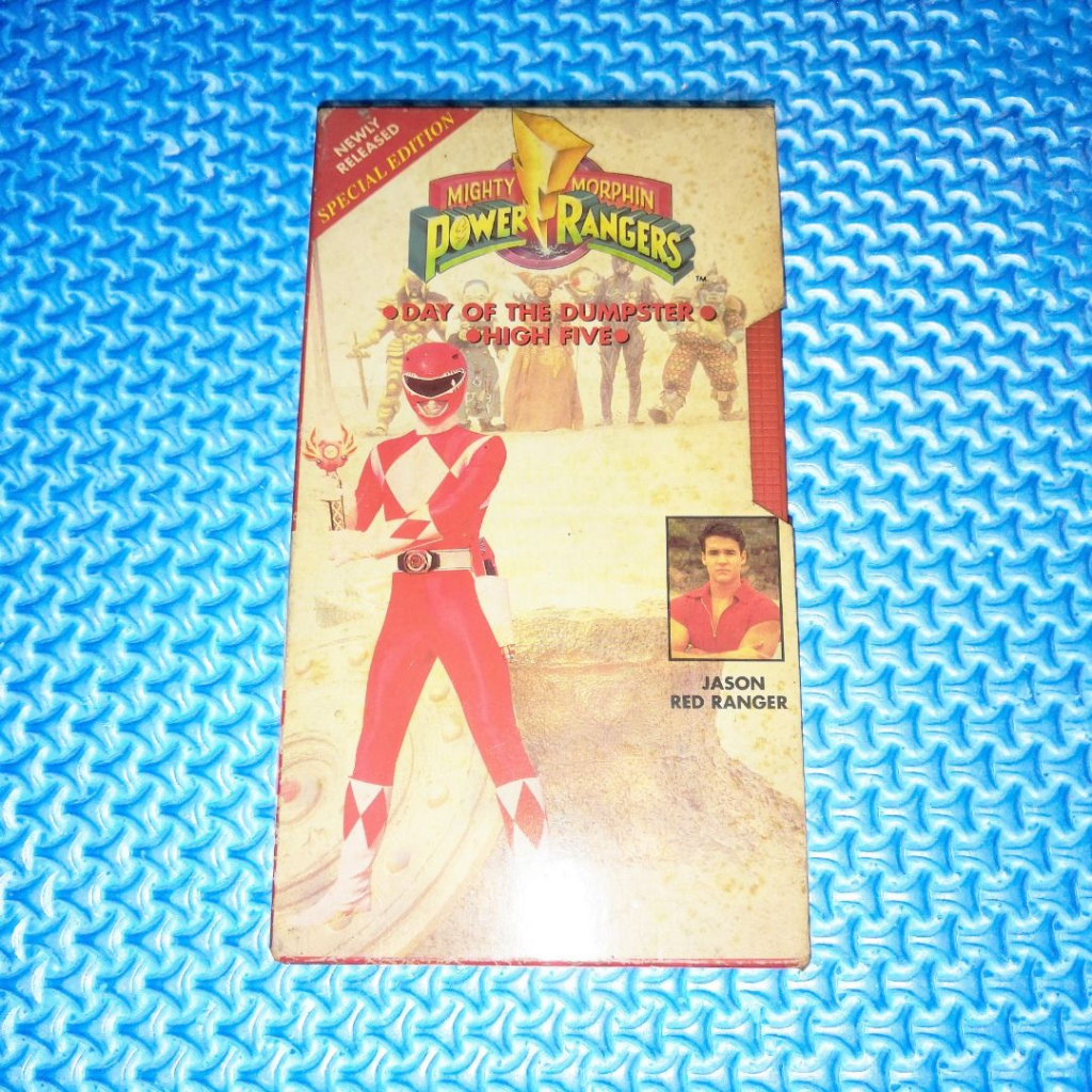 Vintage 90s Mighty Morphin Power Rangers Red Ranger Special Edition ...