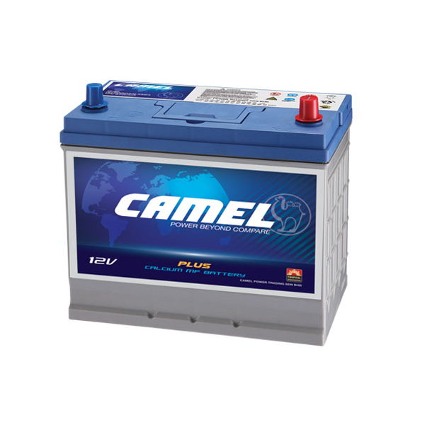 Camel Car Battery 56638/DIN72L | Shopee Malaysia