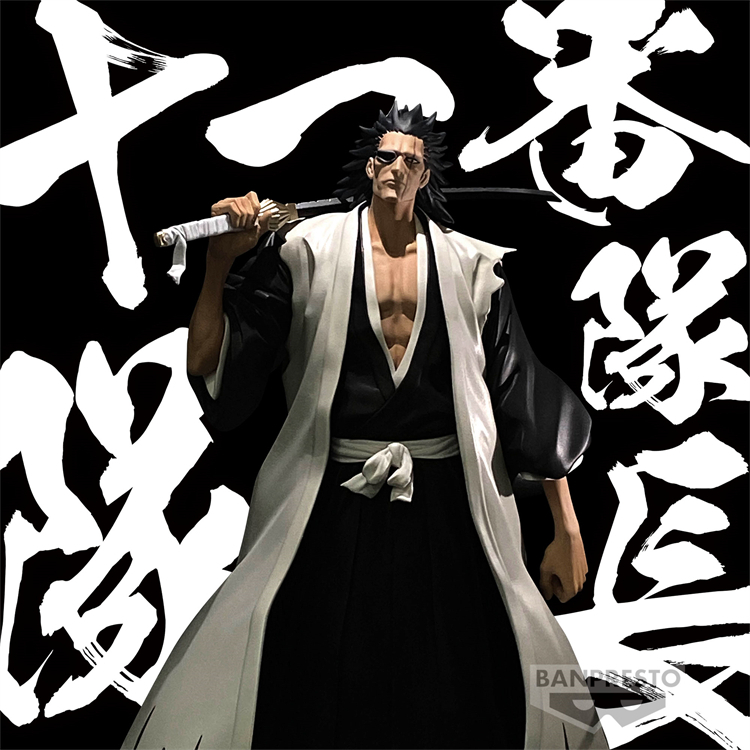 Banpresto Bleach Solid and Souls Kenpachi Zaraki Figure Bleach Figure ...