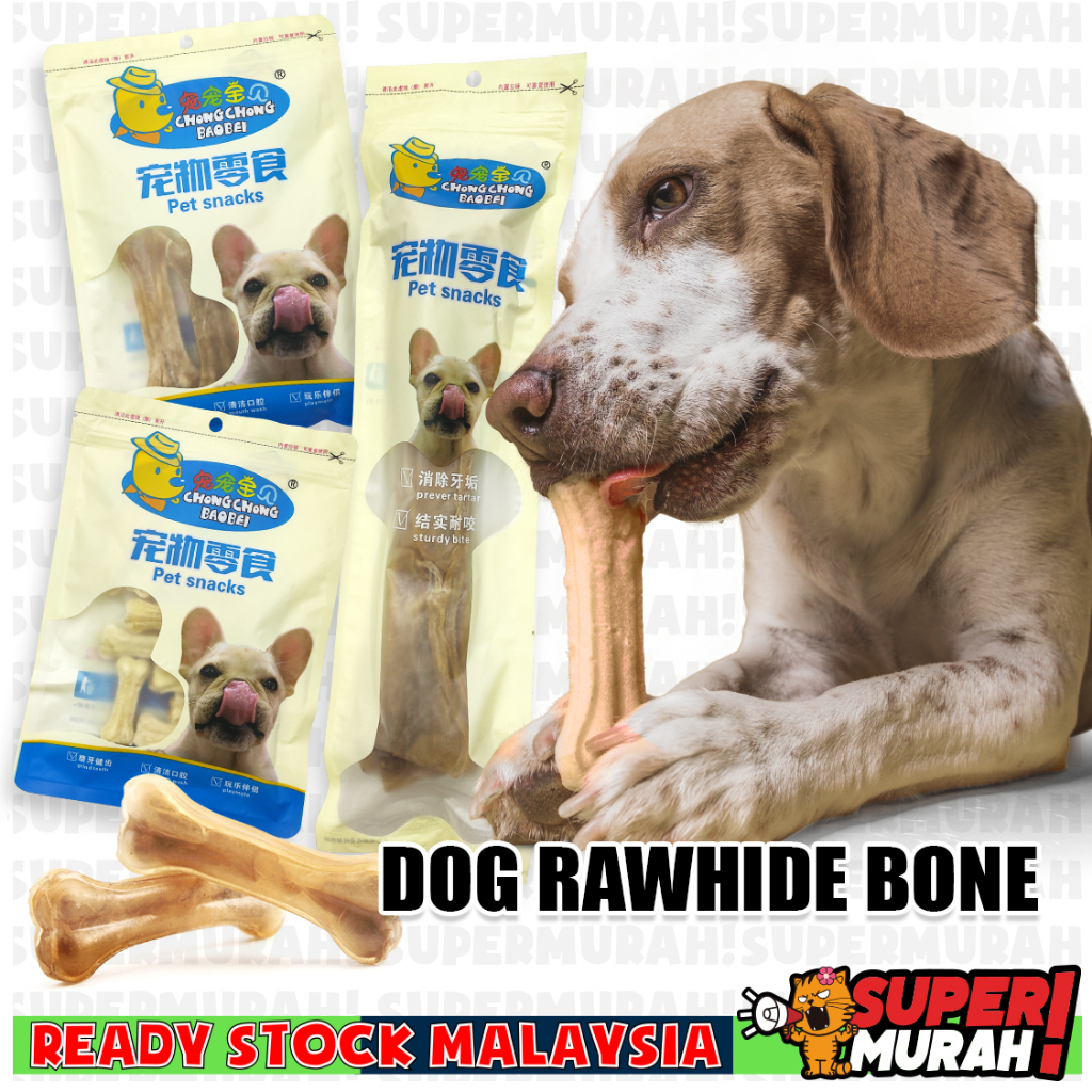 [Batang Gigi Anjing] Royal Dog Rawhide Pressed Bone Chewing Farm Rich ...