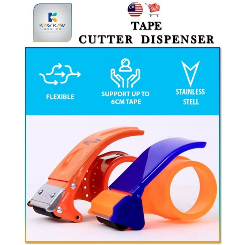 𝐊𝐊𝐒 𝐓𝐚𝐩𝐞 𝐂𝐮𝐭𝐭𝐞𝐫 𝐃𝐢𝐬𝐩𝐞𝐧𝐬𝐞𝐫 🚚 OPP Metal Orange Plastic Sealer Carton ...