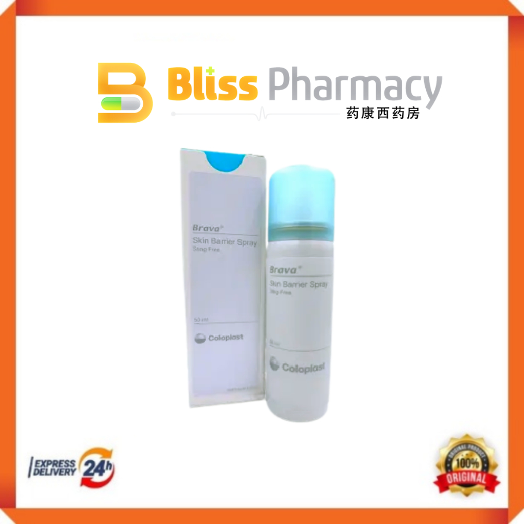 Brava Coloplast Skin Barrier Spray 12020 50ml | Shopee Malaysia