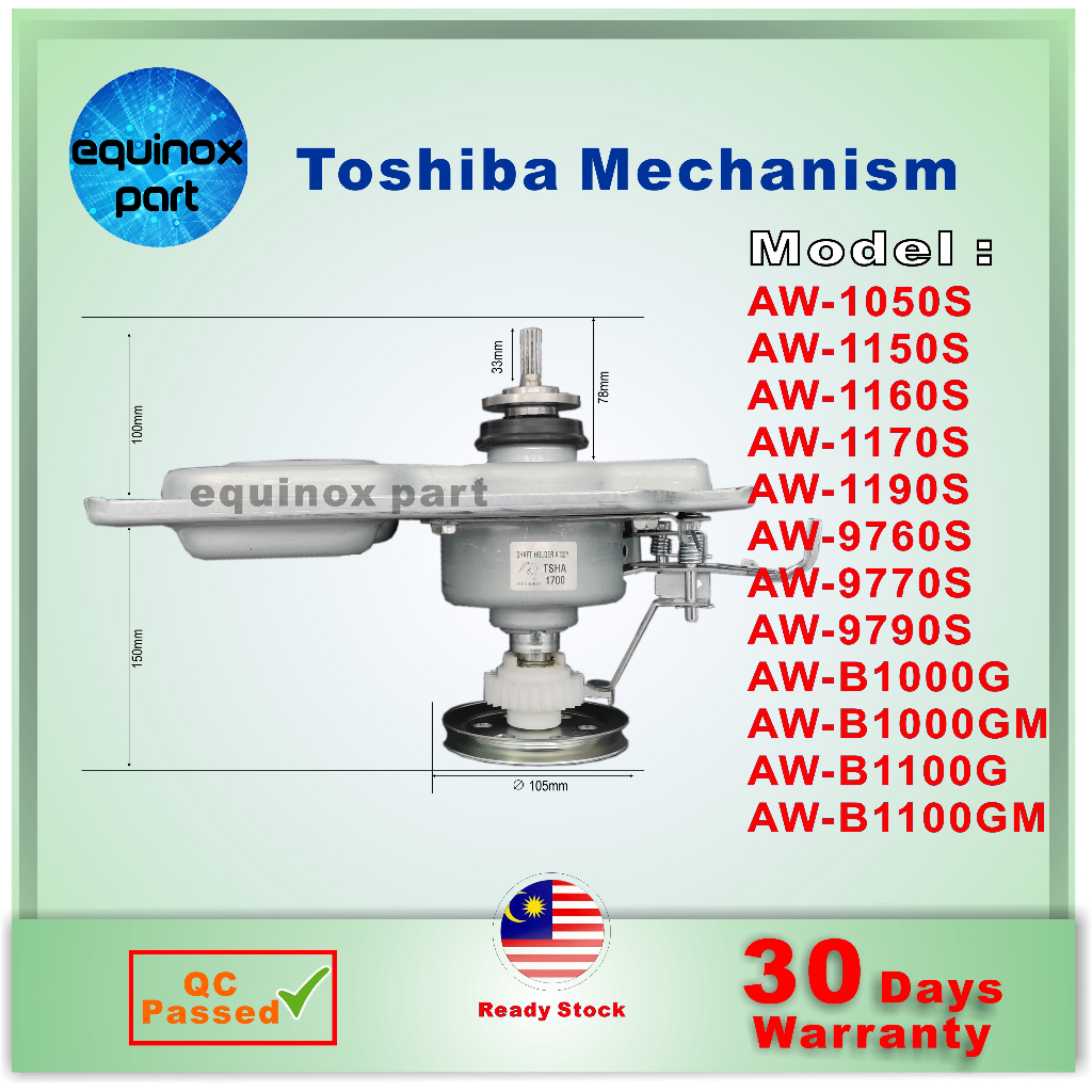Toshiba Washing Machine Mechanism Gearbox | Shopee Malaysia
