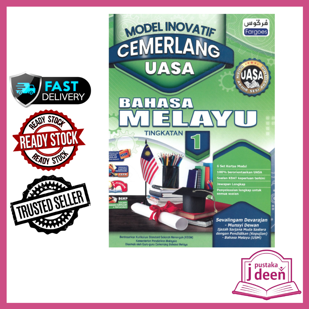 Jdeen Buku Latihan Tingkatan 1 Bahasa Melayu Uasa Model Inovatif