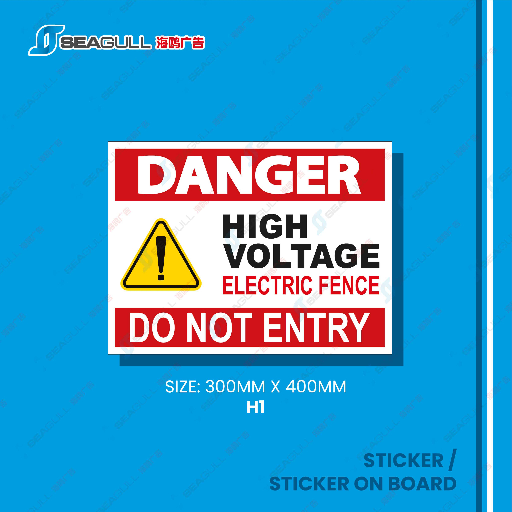 High Voltage Sign Signage Sticker Electric Danger Caution Voltan Tinggi ...
