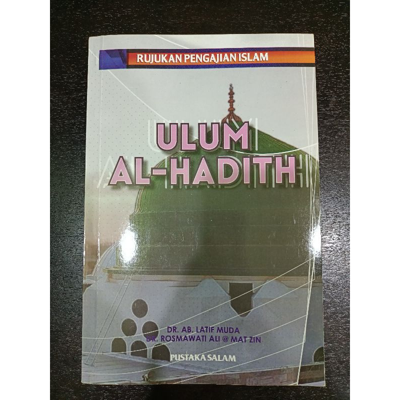 ULUM AL-HADITH (SUBJEK USULUDDIN STPM SEMESTER 2) | Shopee Malaysia