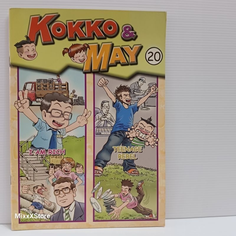 哥妹俩 / KOKKO & MAY/ KOKKO DAN MAY (2ndHAND BOOKS) | Shopee Malaysia