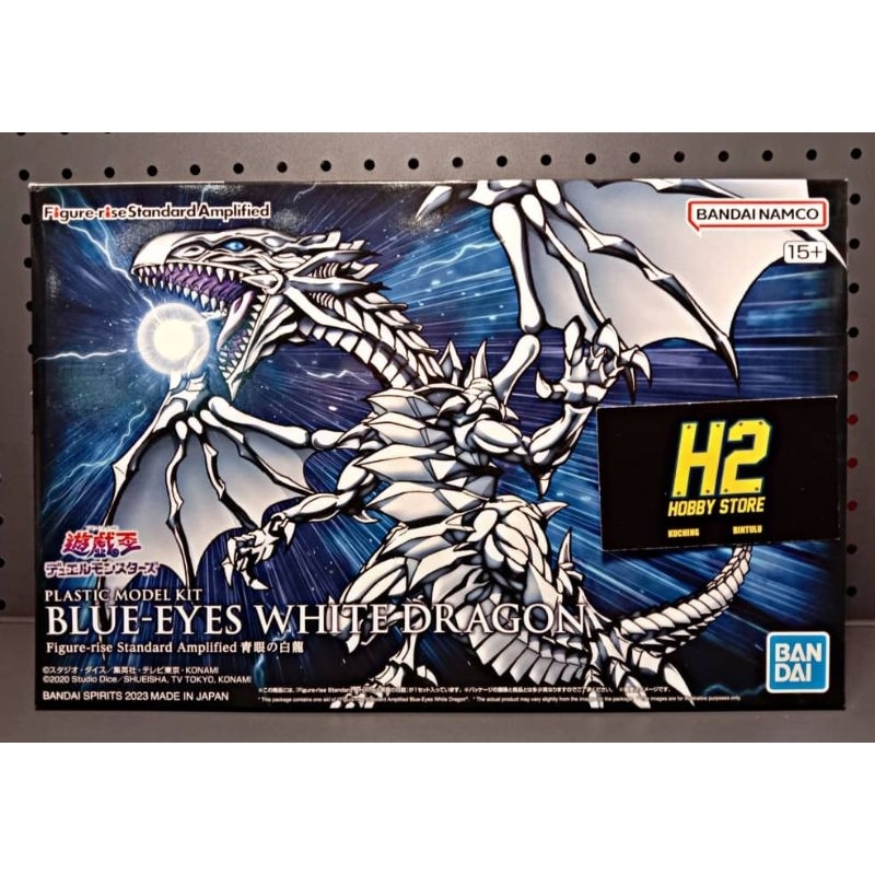 Original Bandai. Yu Gi Oh. Figure-rise Standard Amplified. Blue-Eyes ...