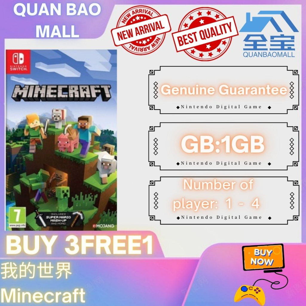 Minecraft 我的世界 (Nintendo switch) DigitalDownload | Shopee Malaysia
