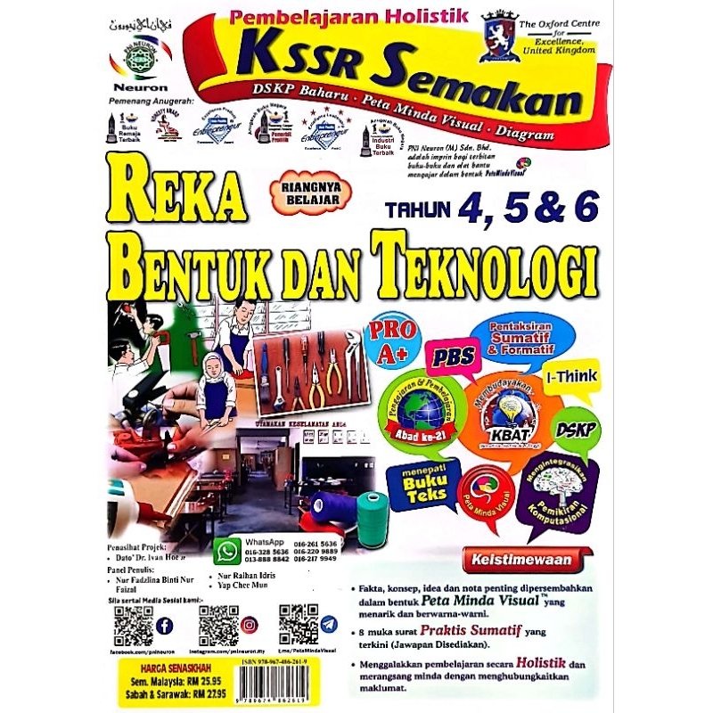 BUKU RUJUKAN KSSR - PEMBELAJARAN HOLISTIK KSSR SEMAKAN TAHUN 4, 5 & 6 ...