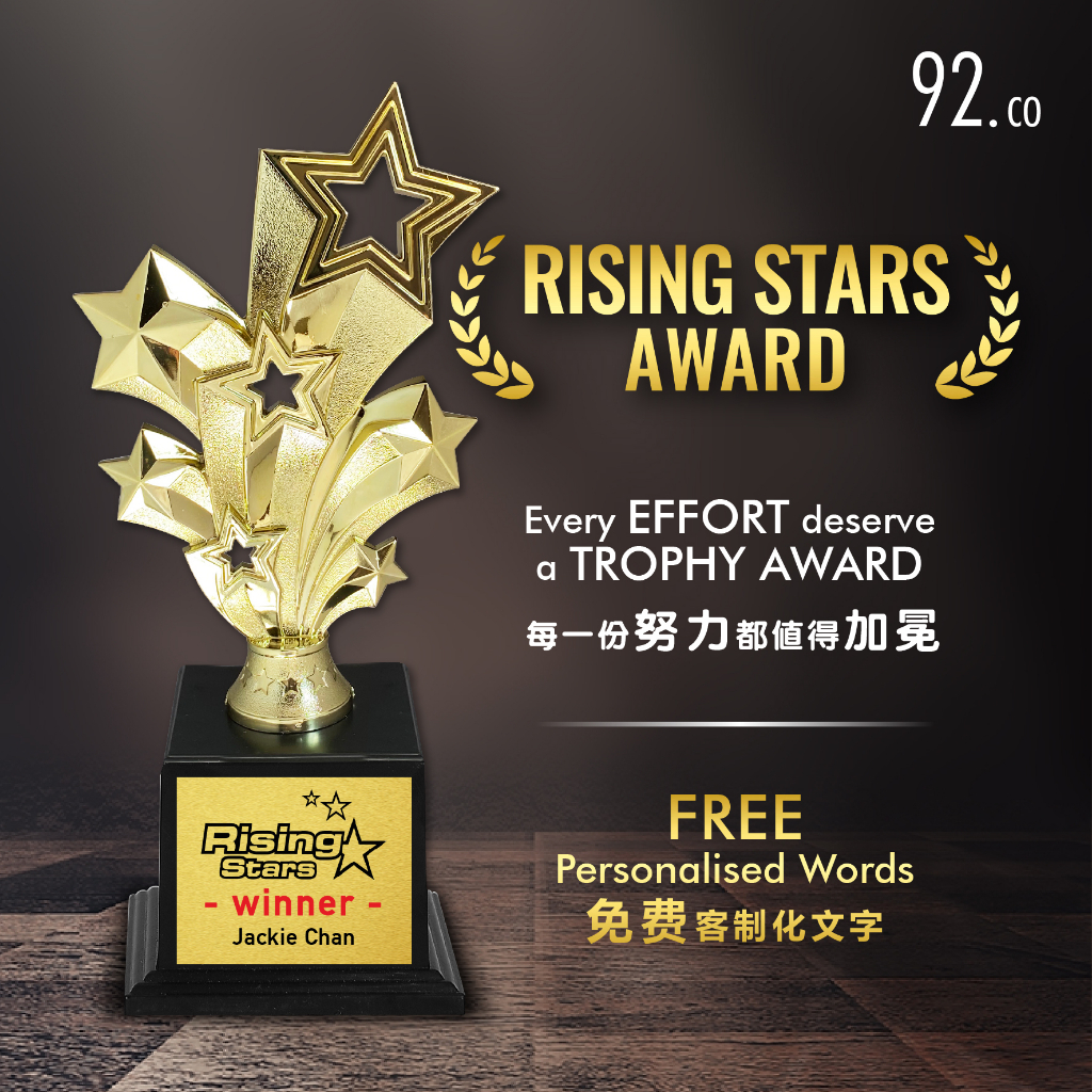 [Star Trophy] Rising Stars Trophy Award. Piala Custom Trofi Custom ...