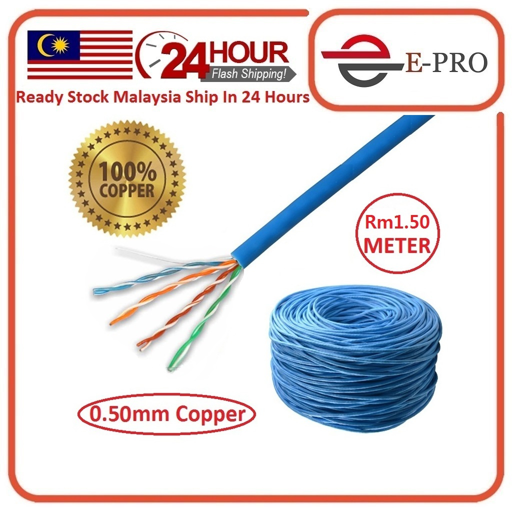 100% SOLID FULL COPPER UTP CAT5E NETWORK CABLE 100mbps FLUKE TESTED ...