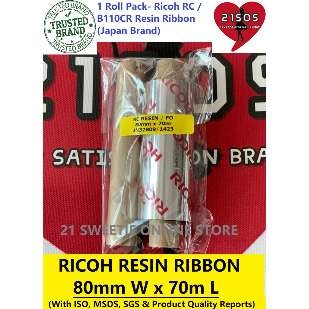 [1 roll] Ricoh Resin Ribbon 80mm x 70m Premium Thermal Transfer 80x70 ...
