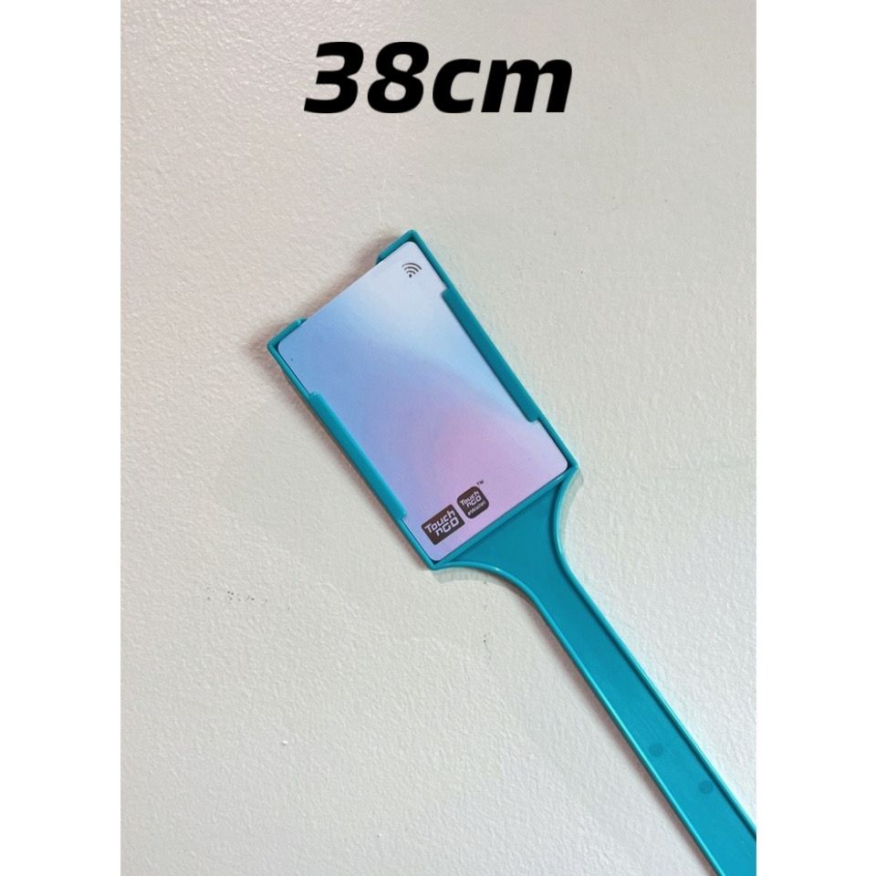 38cm TOLL Stick Viral Extendable Touch and Go Stick Car Accessories ...
