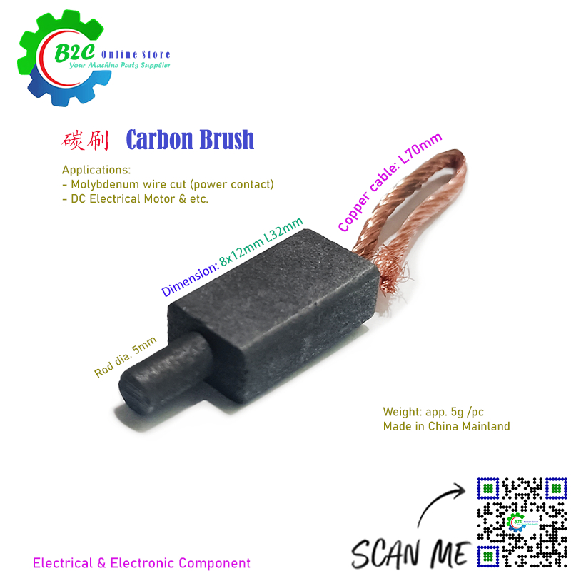 Carbon Brush 8mm x 12mm x 32mm dia. 5mm Copper Cable Length 70mm DC Electrical Motor Molybdenum ...