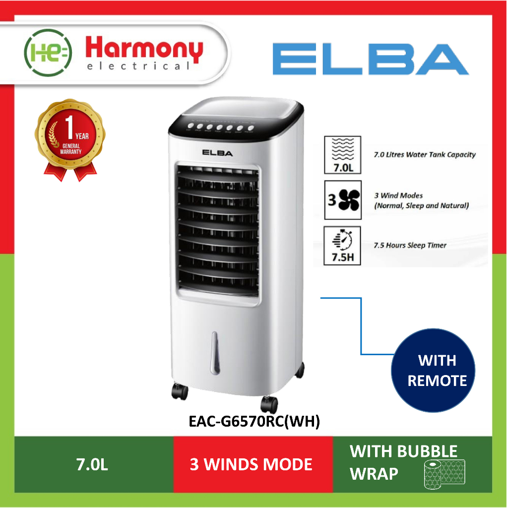AIR COOLER OFFER !! ELBA EAC-G6570RC (7L) / PENSONIC PAC-104M (7L ...