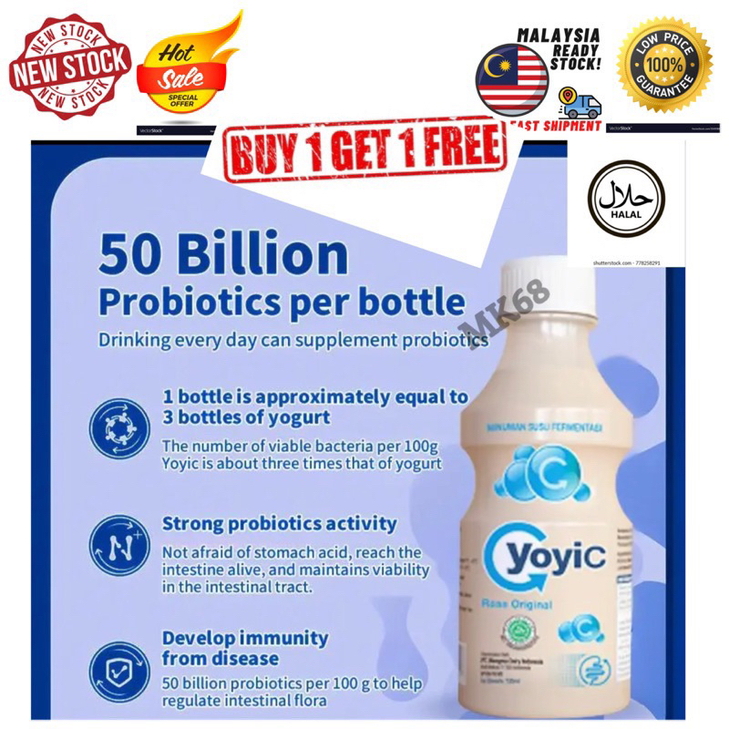 Yoyic Original flavour Fermented Dairy BUY 1 FREE 1- 130ml*x1 | Shopee ...