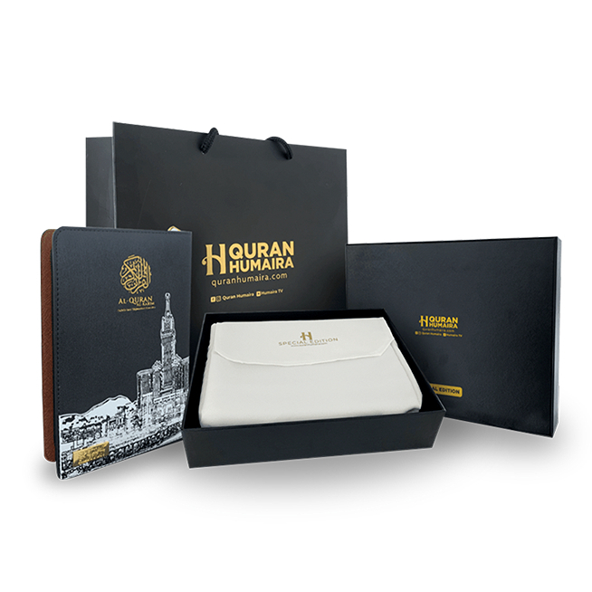 PREMIUM GIFT BOX SET AL-QURAN HUMAIRA SPECIAL EDITION | Shopee Malaysia