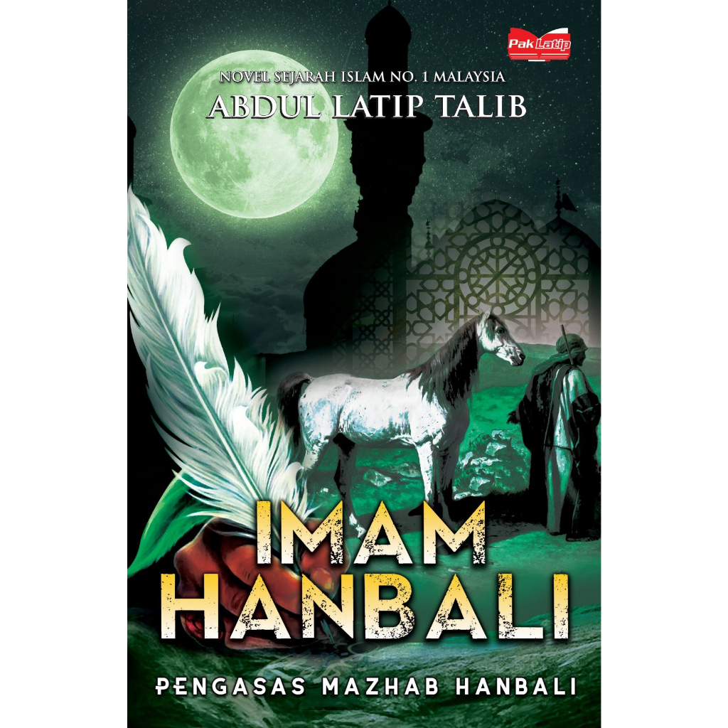 Siri Imam: Imam Hanafi / Imam Hanbali / Imam Maliki / Imam Syafie Oleh ...