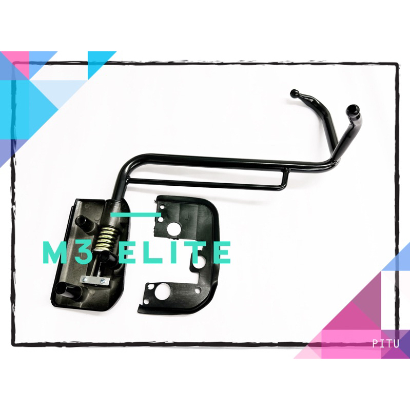 DAIHATSU DELTA DV57 DV99 SIDE MIRROR ARM BRACKET | Shopee Malaysia